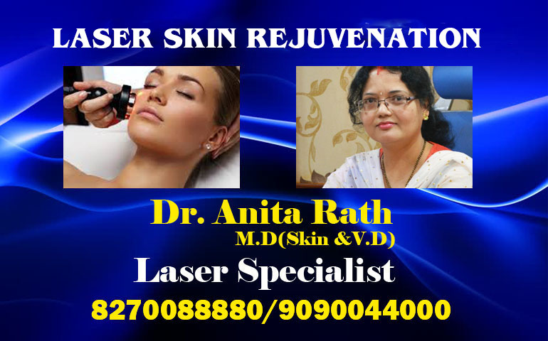 Dr Anita Rath|Best Laser Specialist Doctor in Bhubaneswar,Odisha