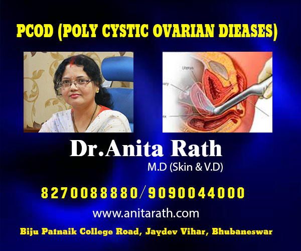 Dr Anita Rath - Best Lady Dermatologist in Bhubaneswar,Odisha- Best ...